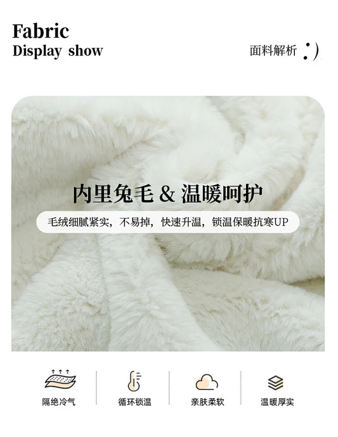 小赫本&65款拼皮加毛扎染棉衣-童装批发采购_生意网 : 生意网（www.3e3e.cn）商家频道集结优质童装批发商家，小赫本提供商品货号（小 ...