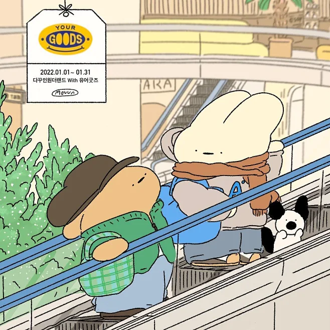 무운(mouun) (@mouun._.factory) · Instagram 照片和视频-花瓣网