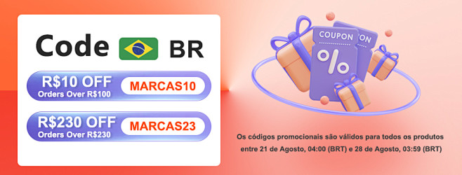 速卖通BR-Code-海报