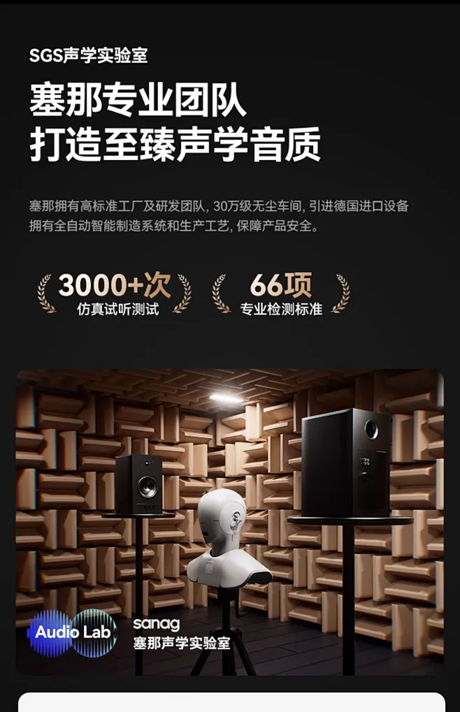 塞那S8S AI蓝牙耳机耳夹式无线气骨传导开放式不入耳运动2025新款-tmall.com天猫-花瓣网