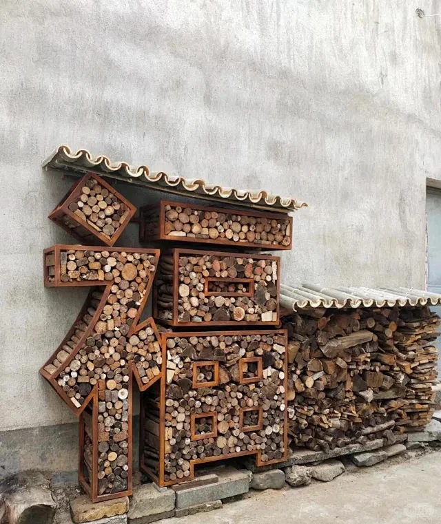 创意乡村街区景观设计 - 小红书搜索图片 乡建、文旅小品图片素材-花瓣网