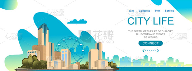 abstract city banner