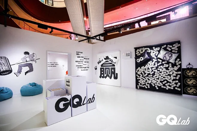 GQ lab「挺好的」展（广州）图片_活动图片素材-花瓣网