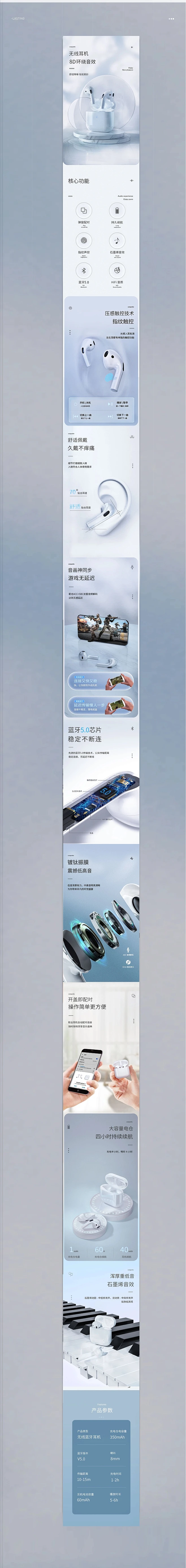 花瓣灵感详情页-花瓣网