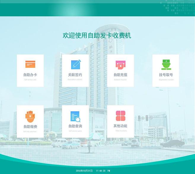 src=http---img..cn-community-012bfb5a28aa1ea801216e8d32469a.jpg@2o.jpg&refer=http---img..cn&app ...