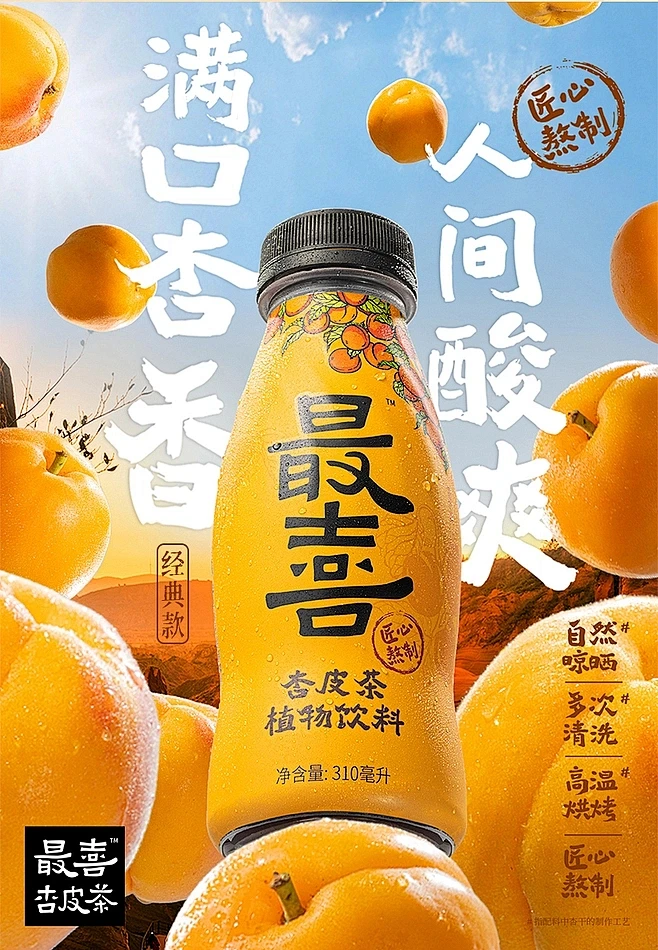 d6ce10d2139f6b795a4faf2080fd53001cc60132f3204-ATv6vh_fw658webp-花瓣网