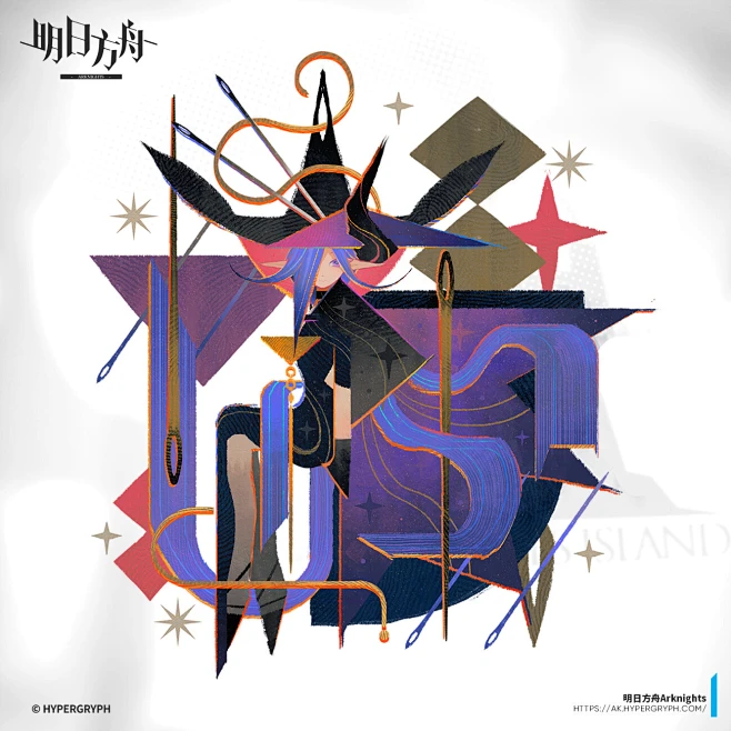 Arknights - Furnace Side Story Characters Illustration-花瓣网