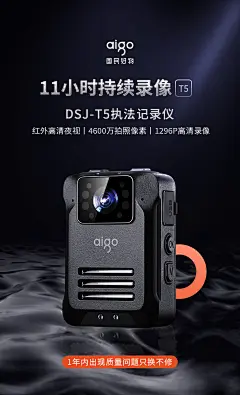 工业风/三防产品图片大全-工业风/三防产品高清好看的图片--花瓣ㄖㄖㄖ的画板