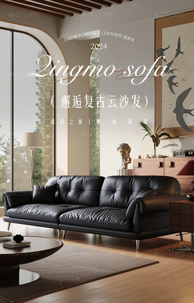 花瓣灵感详情页-花瓣网