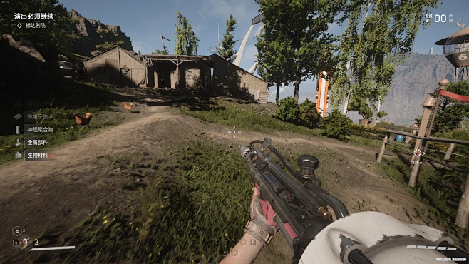 2023-03-06_211440-花瓣网