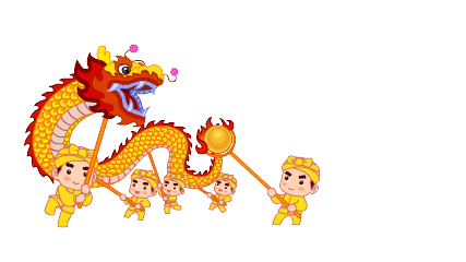 舞龙舞狮简笔画大全- 搜狗图片搜索-花瓣网