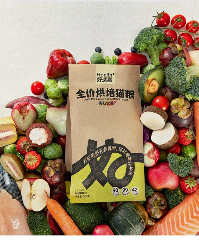 IMG_9476(20230601-154229)-花瓣网