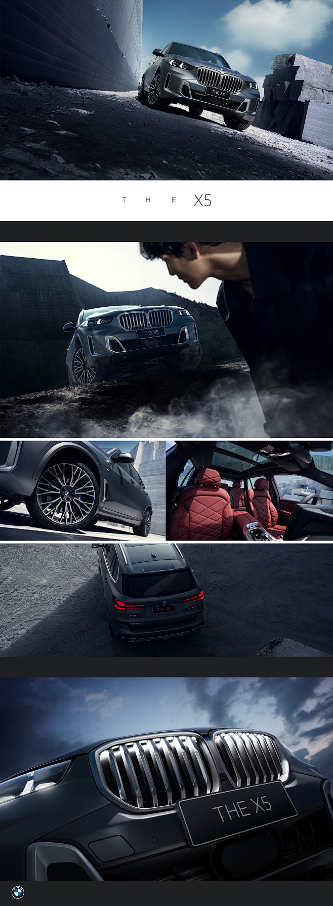 Behance 上的 NEW BMW X5