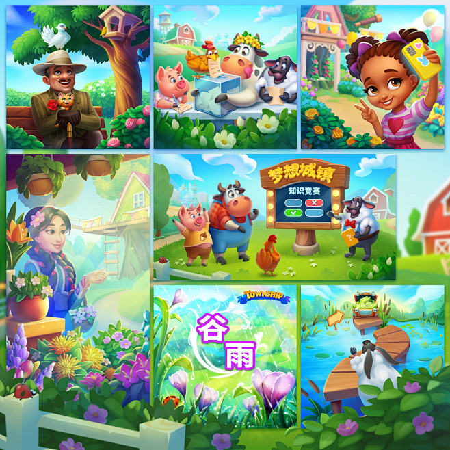 lilia-musina-my-playrix-green