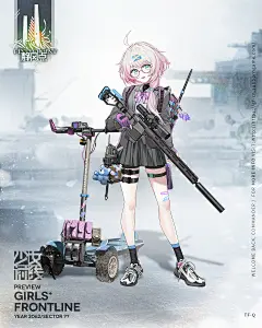 少女前线图片大全-少女前线高清好看的图片--花瓣Shigure114514的画板