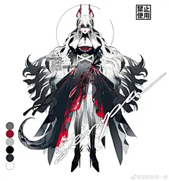 Miqo'te Female Conjurer图片_角色原画3图片素材-花瓣网