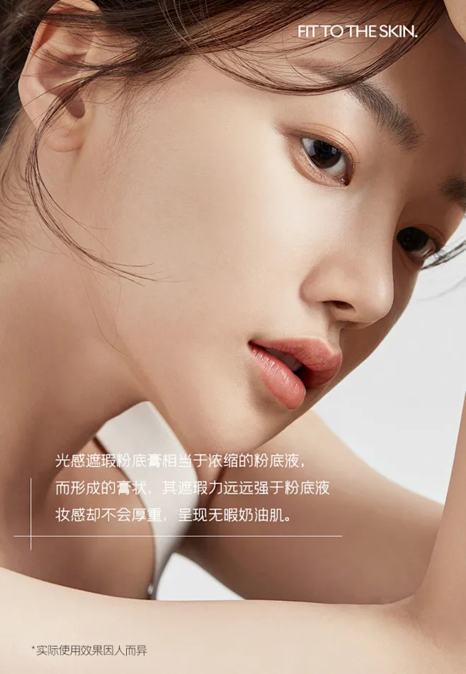 Leezi莉兹小金盒遮瑕粉底膏控油持久遮痘印遮黑眼圈混油干皮专用-tmall.com天猫-花瓣网