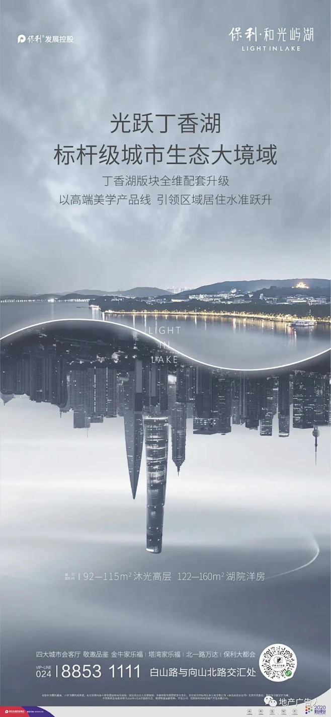 640 (1080×2337)-花瓣网