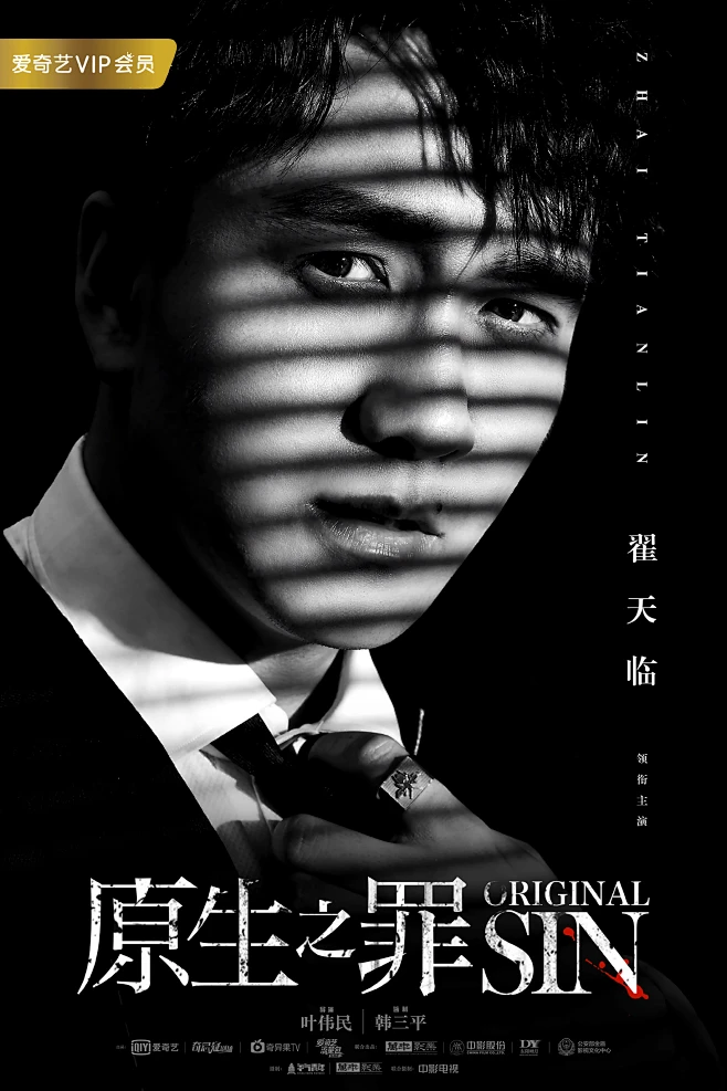 2018-12-18 150202-花瓣网