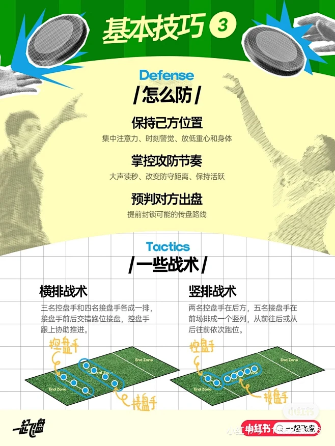 花瓣灵感详情页-花瓣网