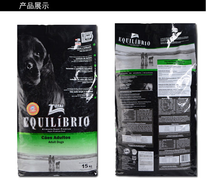 src=http%3A%2F%2Fs1.sinaimg.cn%2Fmw690%2F006qbvJxzy76cIxfRRVfb&refer ...