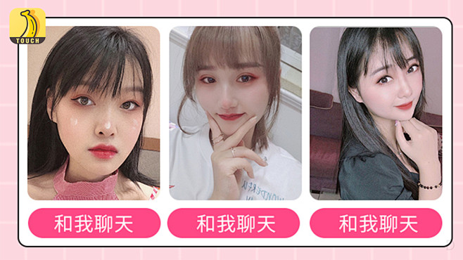 0106-他趣-图-01-dqy