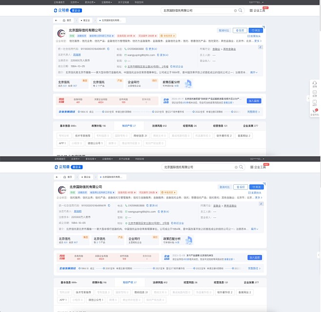 企知道-交互-悬浮图标展开收起