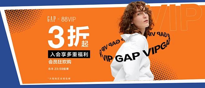 Gap官方旗舰店-花瓣网