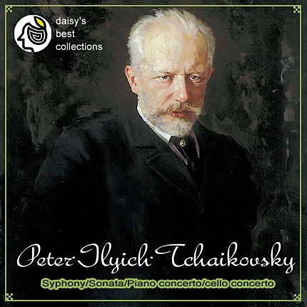 柴可夫斯基Peter·Ilyich·Tchaikovsky-花瓣网