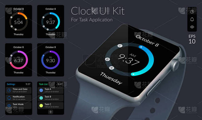 时钟 Ui 设计概念