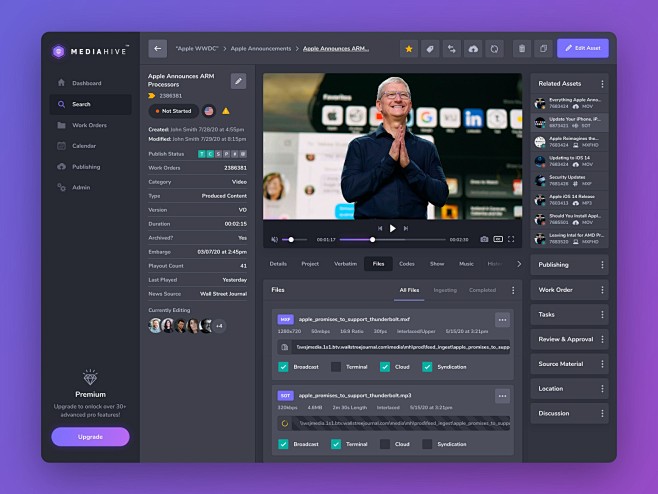 MediaHive —多媒体管理中心品牌徽标管理器搜索多媒体Web媒体深色仪表板界面UX UI设计