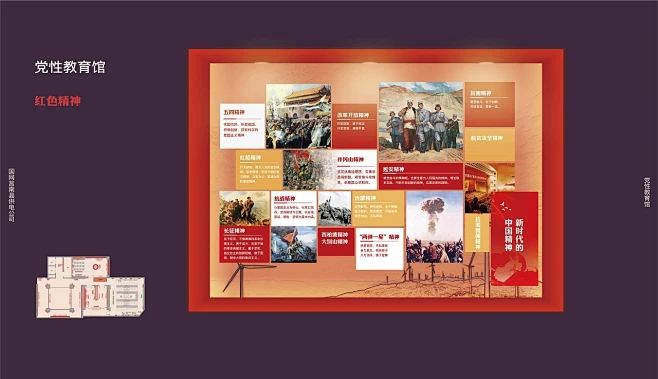 20230210_101526_316-花瓣网