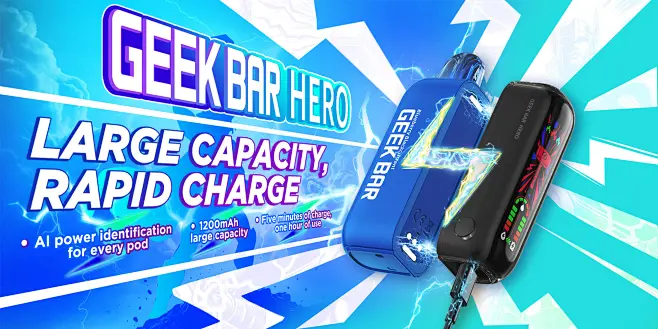GEEK BAR HERO - GEEK BAR-花瓣网