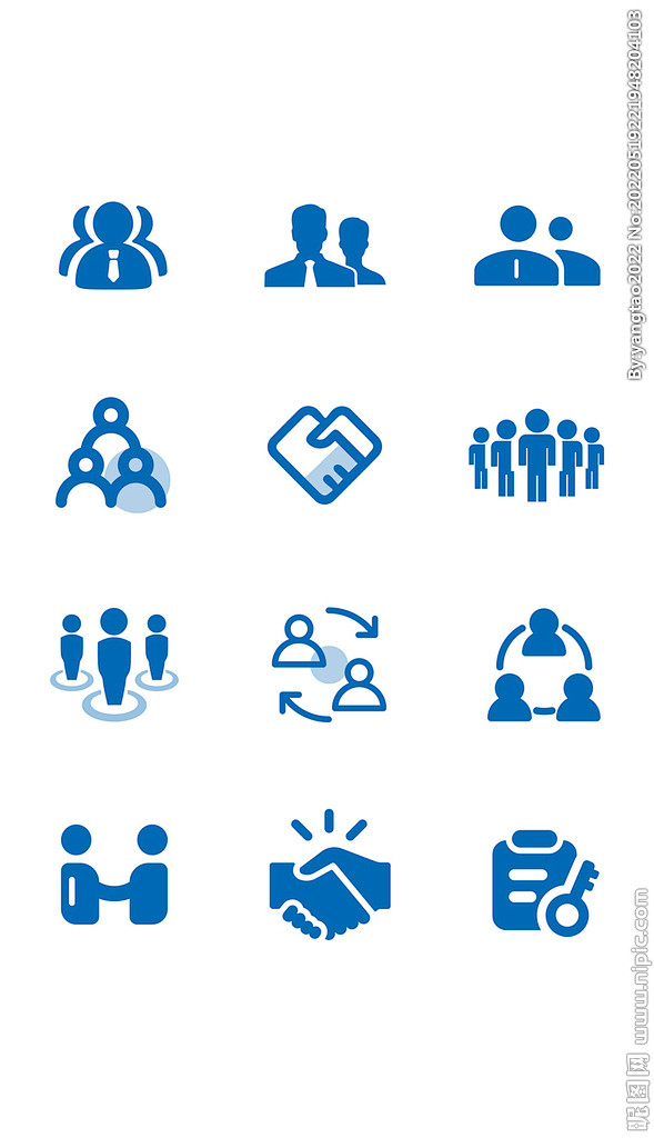 扁平蓝色人物团队管理图标