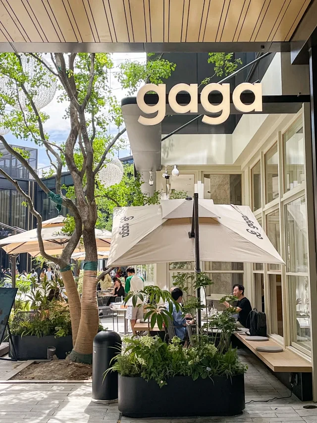原创餐饮设计分享｜Gaga cafe（上海）-花瓣网