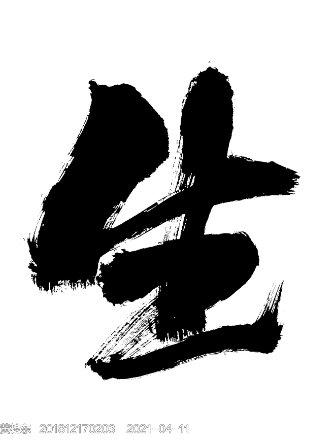 156abfeb77332484c14117e6bcf795f3b3bb947817ea4-WodRKT_fw658webp-花瓣网