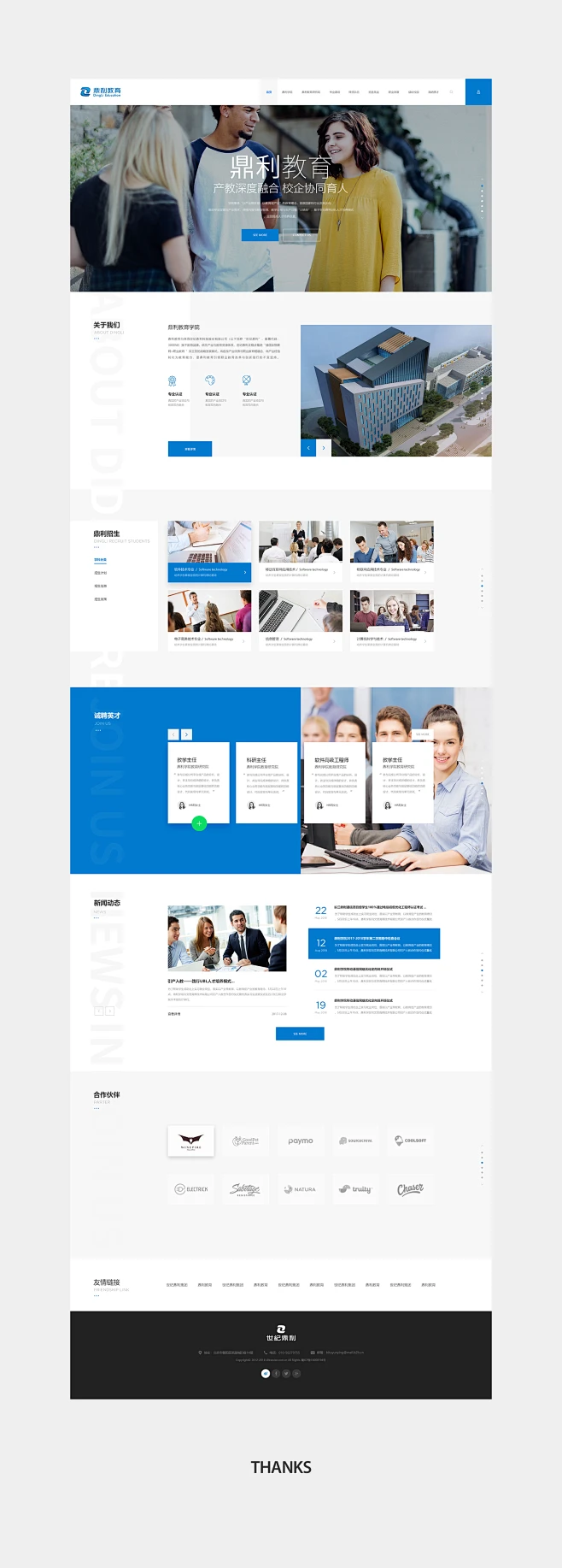 2018年作品合集_曲少磊_68Design-花瓣网