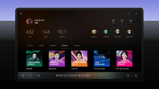 Kylor Design-花瓣网