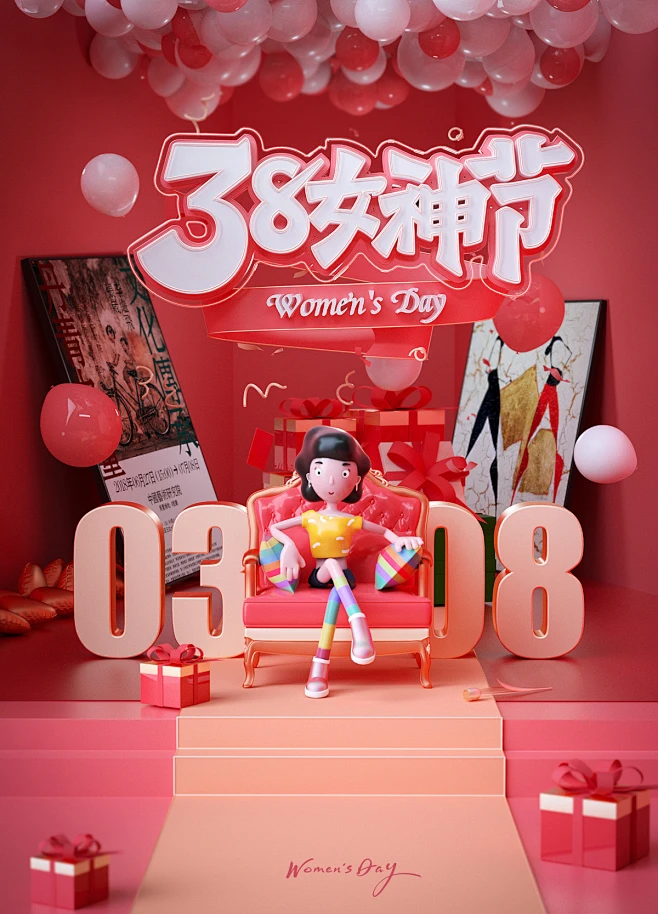 C4D卡通/产品建模渲染_一凡设计_【68Design】图片_618页面图片素材-花瓣网