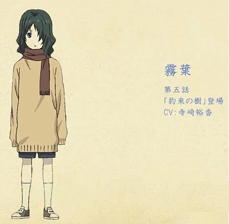 夏目友人帐妖怪图集的搜索结果_百度图片搜索-花瓣网