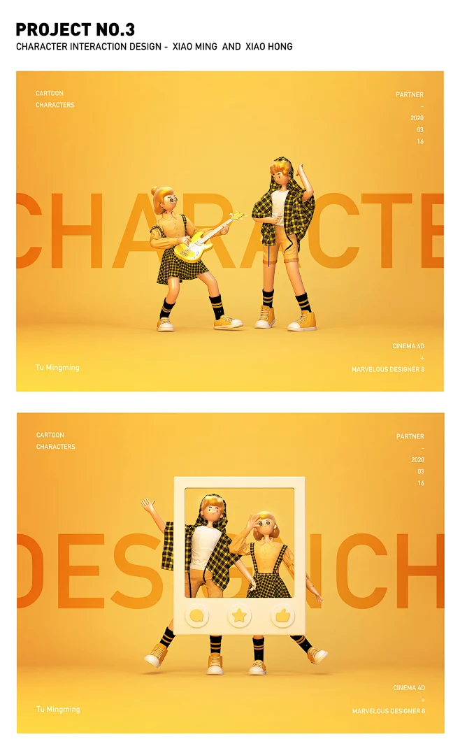 character interaction design-花瓣网