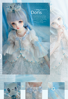 CharmDoll Doris（桃瑞丝）-花瓣网|陪你做生活的设计师 | 娃娃 人偶 Doris 4分（桃瑞丝）(14)