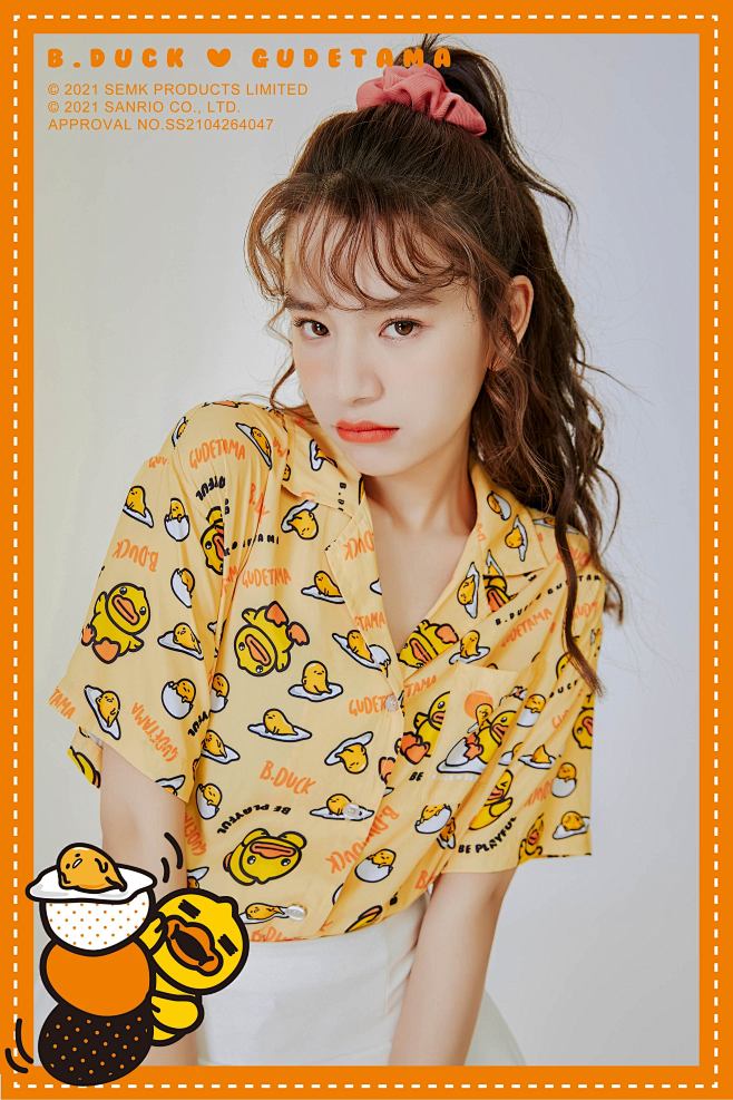 我能想到最浪漫的事 就是和你一起慢慢变“懒” B.Duck ️ 懒蛋蛋 联名新品破壳而出！！ 今晚0点 ...