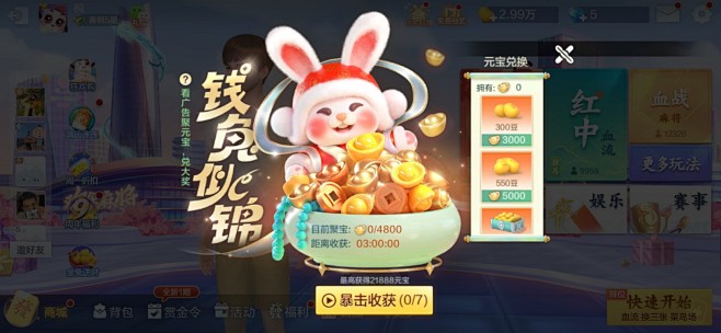 Dingtalk_20230327161124