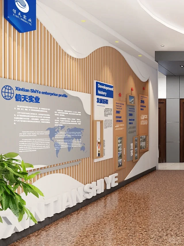 佛山文化墙项目进行中ing！ - 小红书搜索图片_【文化类】文化墙 | 展墙图片素材-花瓣网