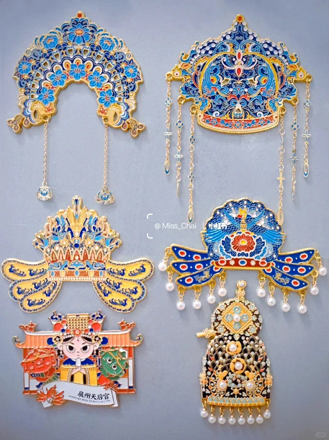 凤冠冰箱贴收集到此结束，收手了收手了~_8_Miss_Chai_来自小红书网页版-花瓣网