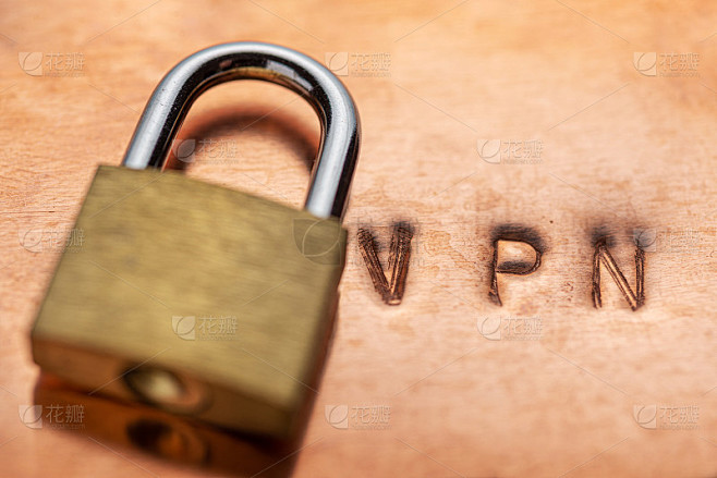 使用加密的VPN连接