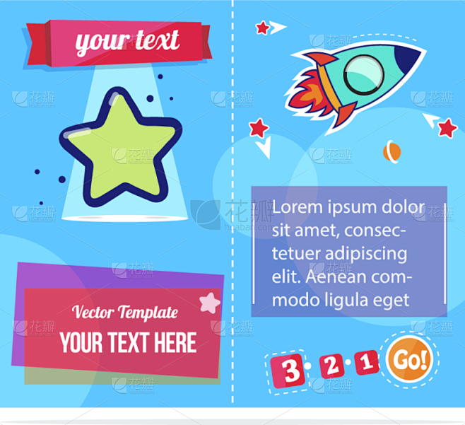 火箭,儿童,小册子,生日,可爱的,明信片,请柬,传单,印刷,问候