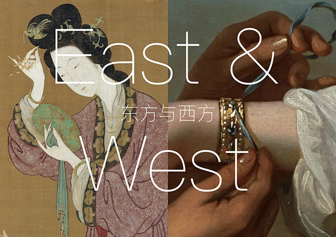 1983ASIA Asia Design Branding design HERBE 合璧 亚洲设计 亚洲造 品牌设计 杨松耀苏 (23)