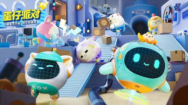 EGGY GO on Behance-花瓣网